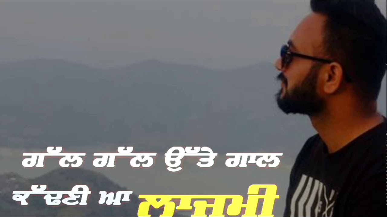 Majha block by Prem dhillon new song whatsapp staus - YouTube