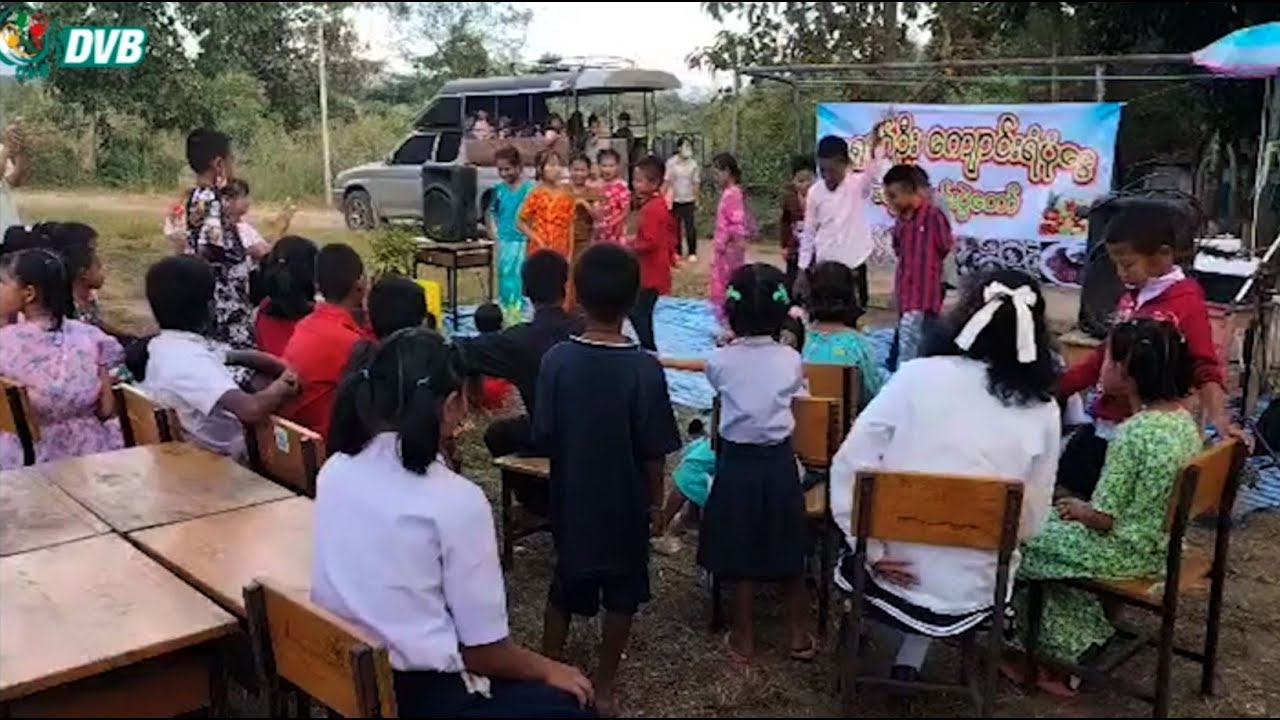 မဲဆောက်မြို့က ရွှေ့ပြောင်း ကျောင်းသား ကျောင်းသူတွေအတွက် ရန်ပုံငွေပွဲ ပြုလုပ် Dvb News Youtube