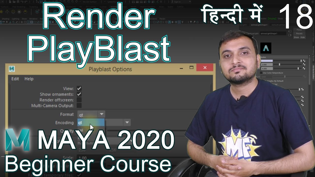 Preview Render or Playblast in Autodesk Maya 2020 - Beginner course in hindi - YouTube