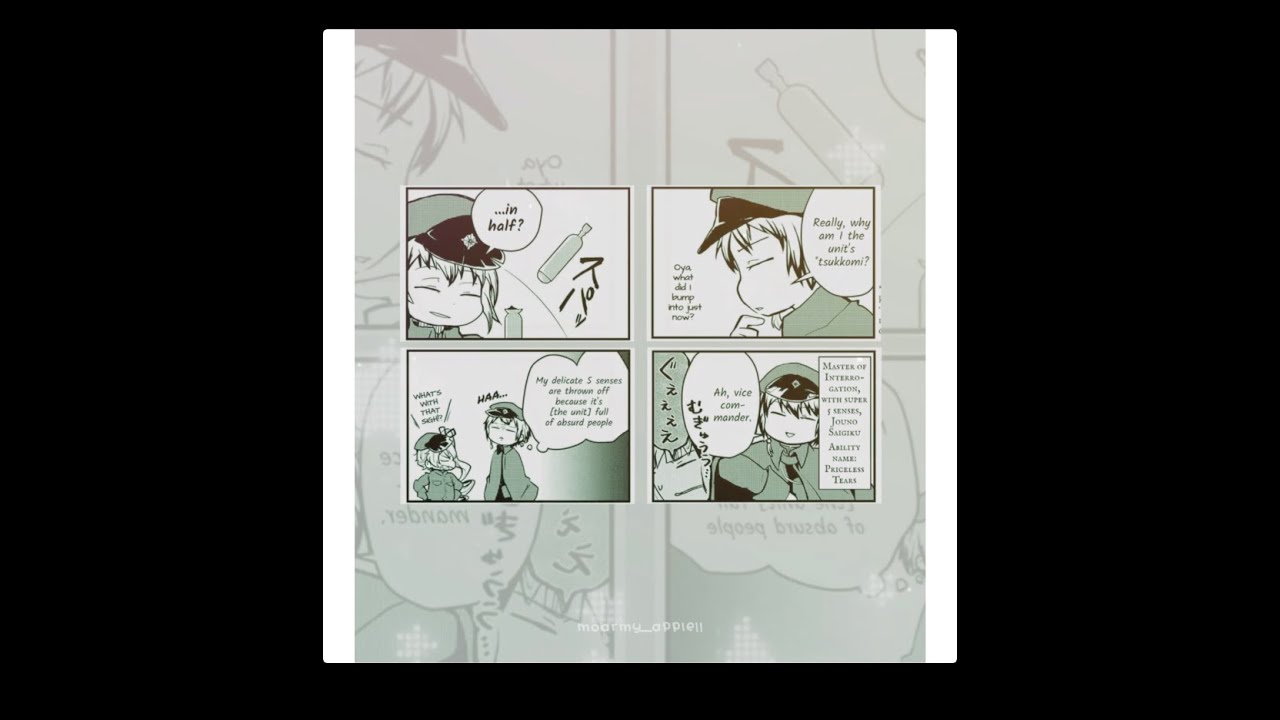 𝐉𝐨𝐮𝐧𝐨 𝐒𝐚𝐢𝐠𝐢𝐤𝐮 𝐛𝐬𝐝 𝐬𝐨𝐟𝐭 (𝐛𝐝𝐚𝐲!) 𝐞𝐝𝐢𝐭 - 𝐂𝐫𝐲 𝐛𝐚𝐛𝐲 - YouTube