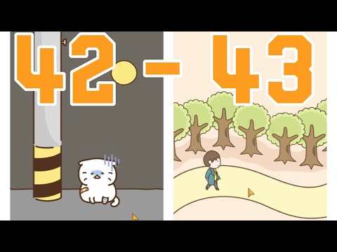 CAT BRAIN WORLD – 42,43