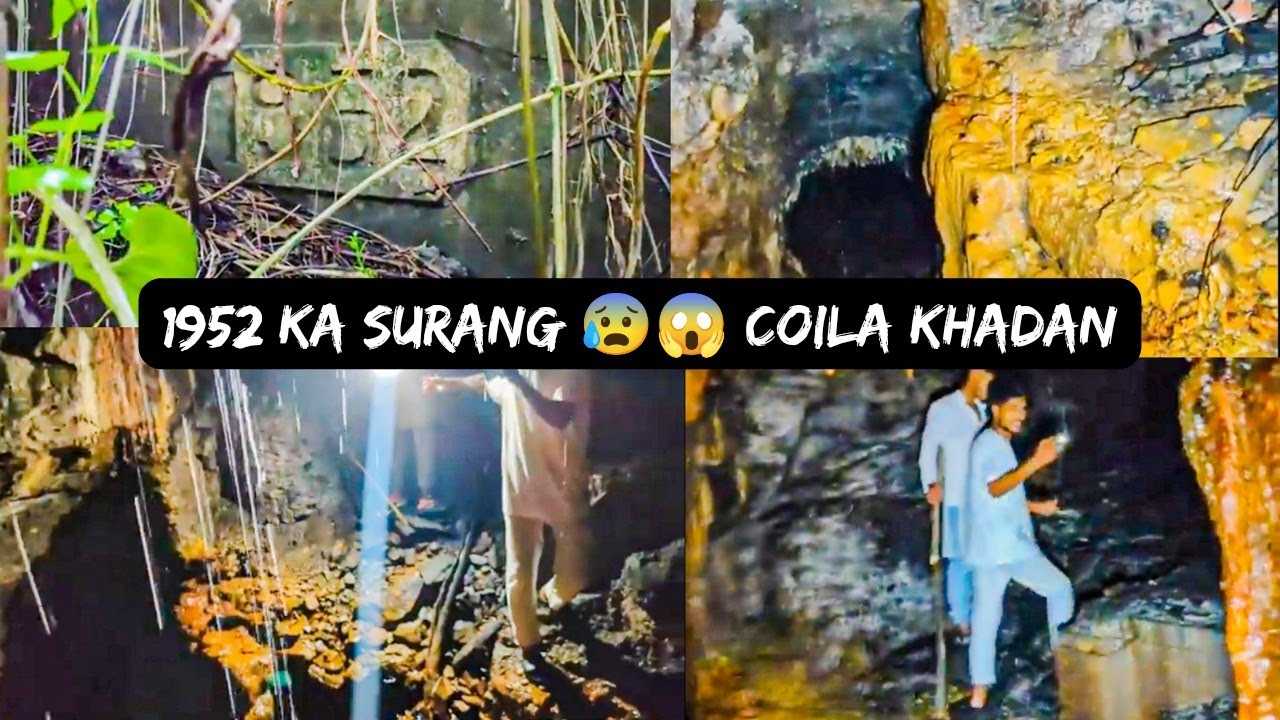 1952 Ka Surang || Itna Purana Surang Coila Khadan 😮 Explore. - YouTube