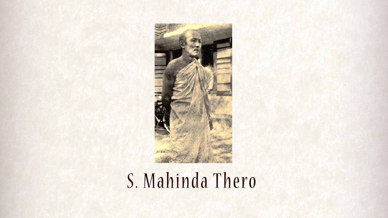 Paradise Reclaimed: Sikkim Mahinda Thero - YouTube