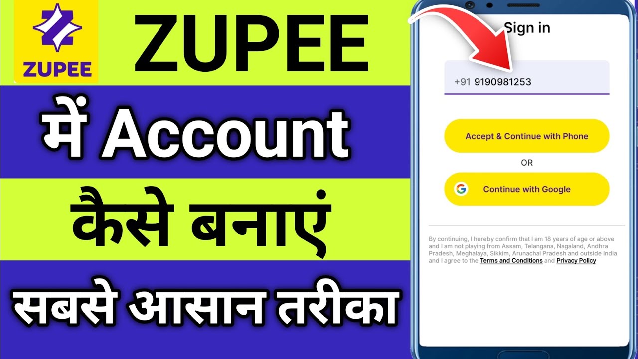 Zupee ludo me account kaise banaye | How To Create Zupee Ludo Account ...