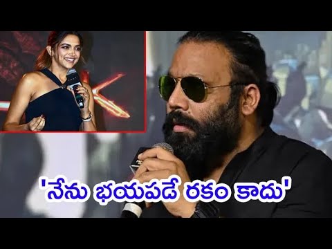 కథ మొత్తం చెప్పినా భయపడను.. సందీప్‌ రెడ్డి వంగా కౌంటర్‌ | Spirit Movie ...