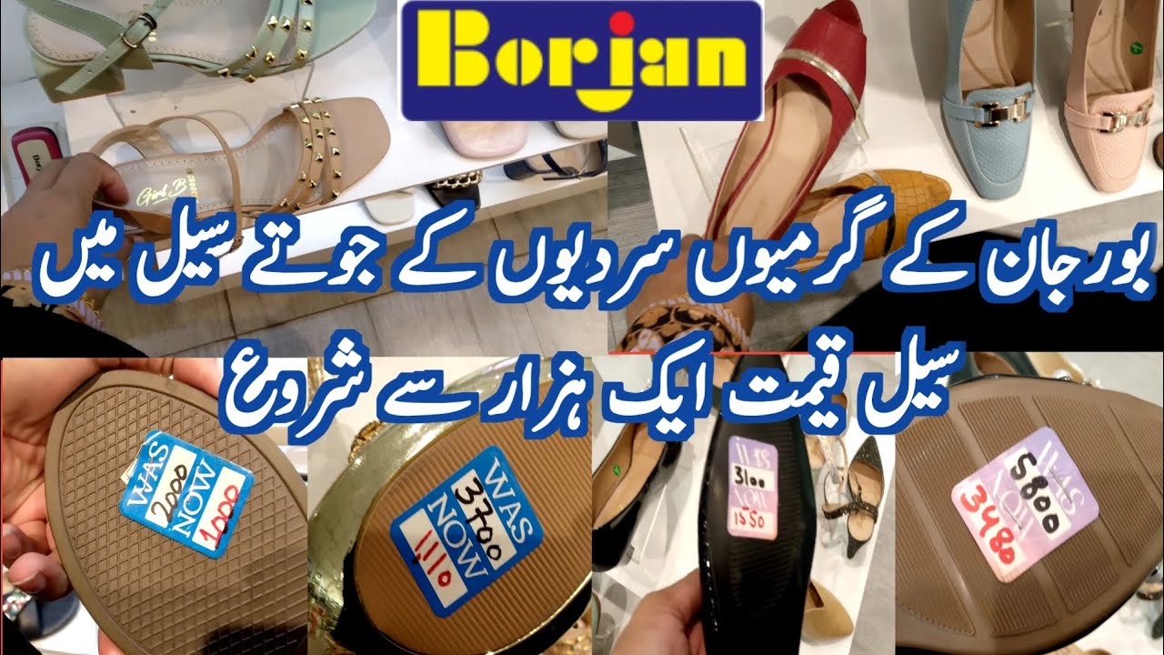Borjan Shoes Sale Today||Borjan Winter And Summer Shoes Sale - YouTube