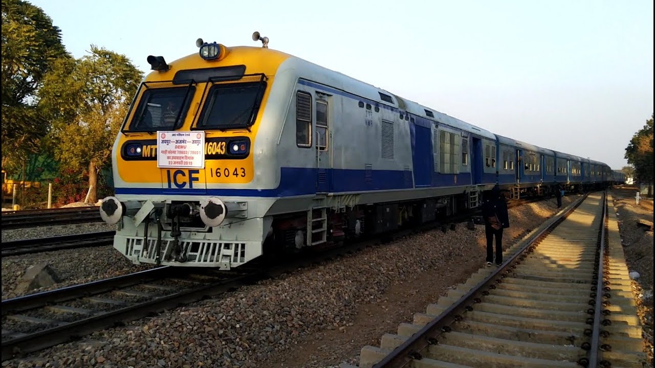First Time DEMU Running on Jaipur - Ajmer Route | Indian Railway - YouTube