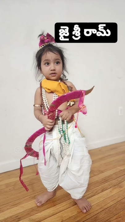 How To Make Shri Ram Dhanish And Baan Bow And Areow By Cardboard