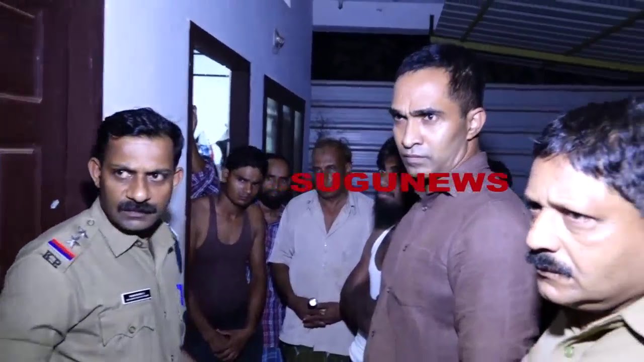 MANTHU ROGAM - YouTube