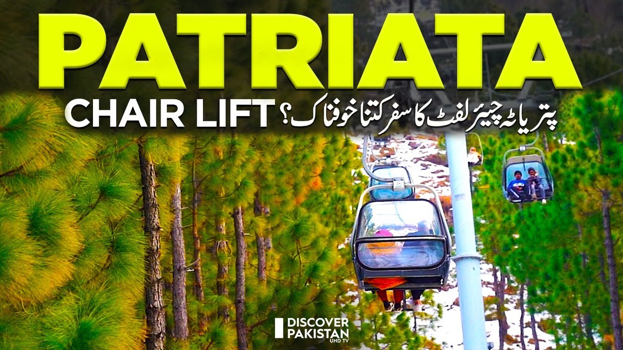 Murree Chair Lift ! How Scary is the Patriata Chairlift Ride ...