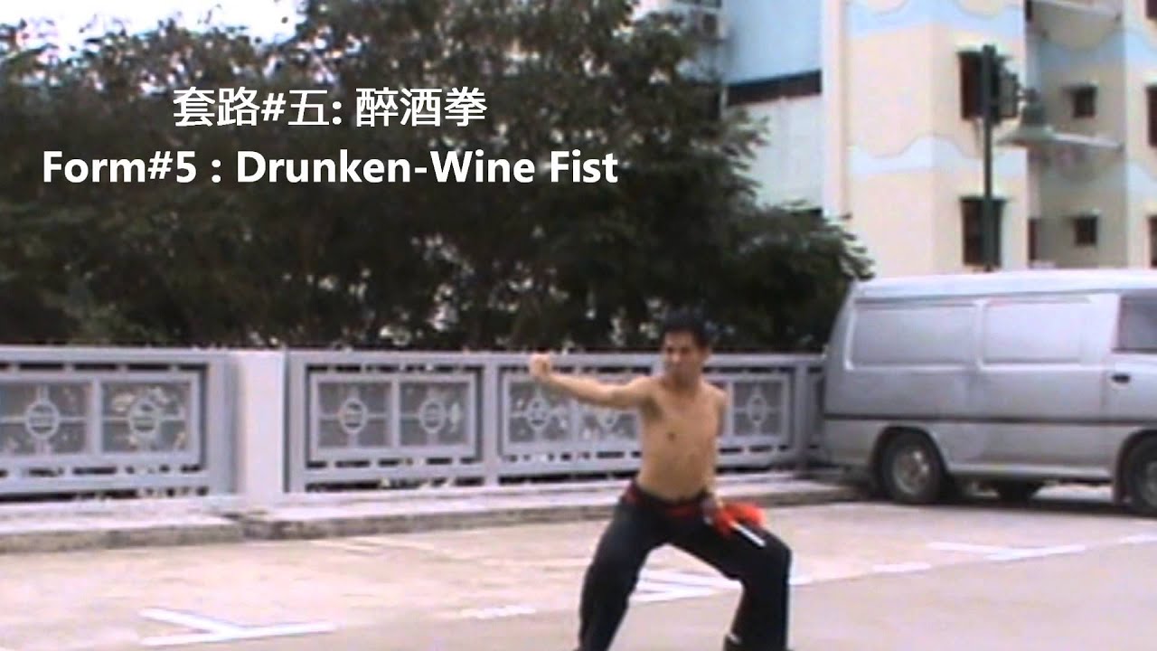 Shifu's traditional kung fu forms-Part 1 師父的传统武术套路 - YouTube