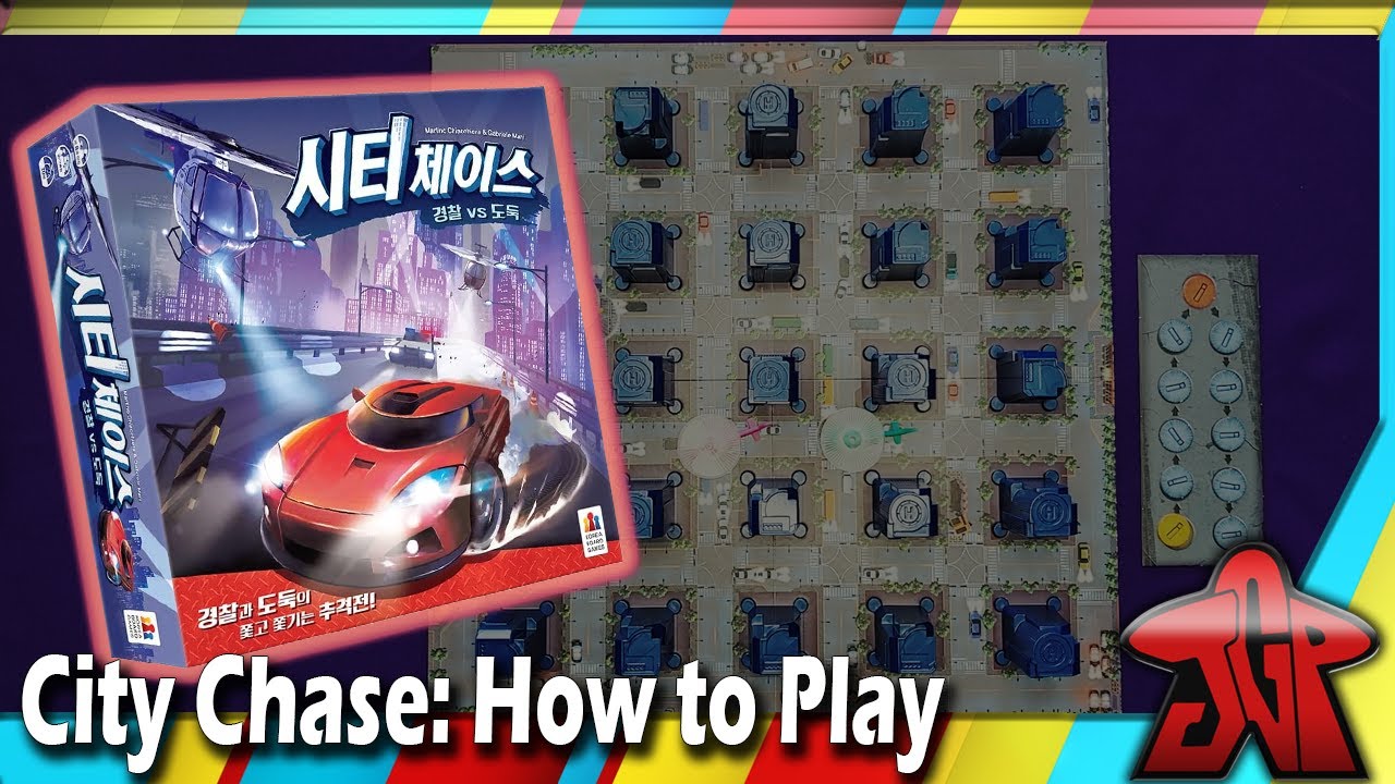 City Chase: How to Play - YouTube
