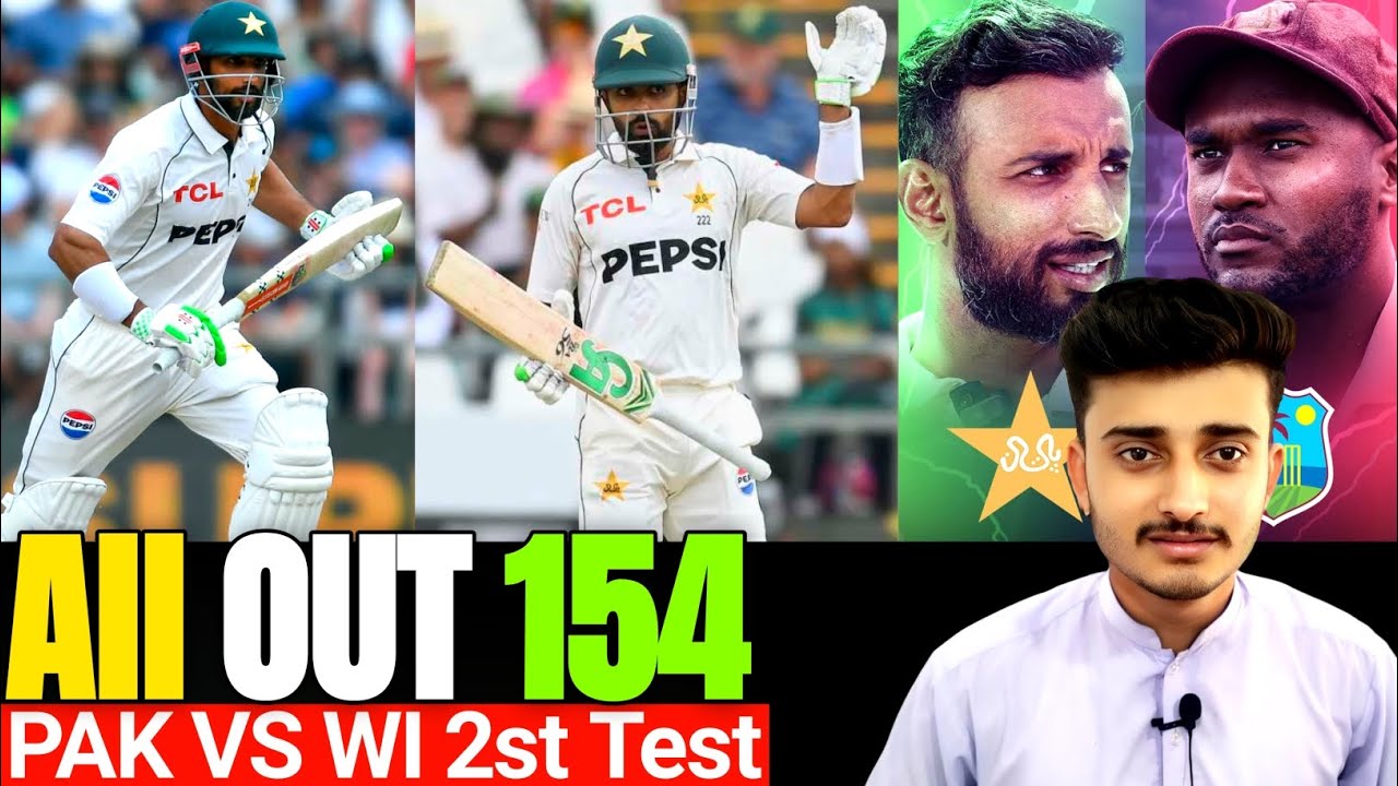 PAK 154 All Out | 😡 Poor Betting Pakistan | Babar Azam | Noman Ali ...