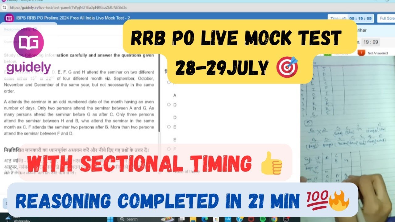 Guidely RRB PO Live mock Test 📝🎯 28-29 july I share your attempt 📚 I ...