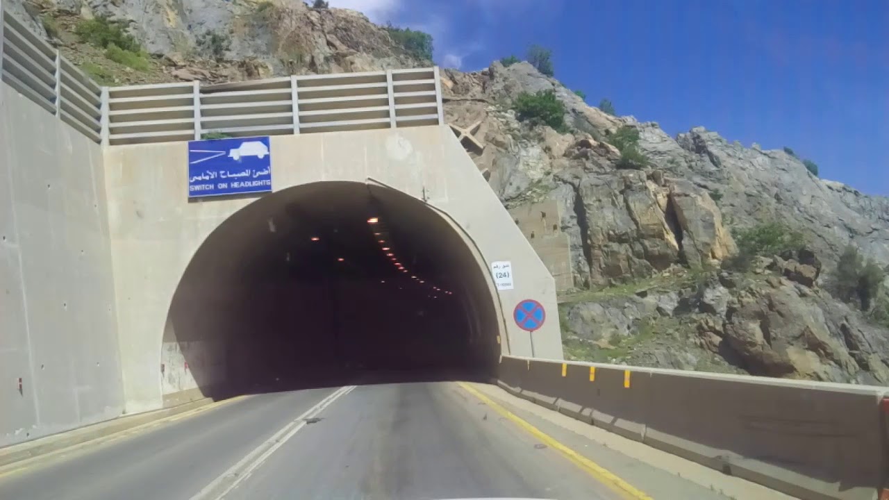 Beautiful view on Al baha to abha road [Saudi Arabia] - YouTube