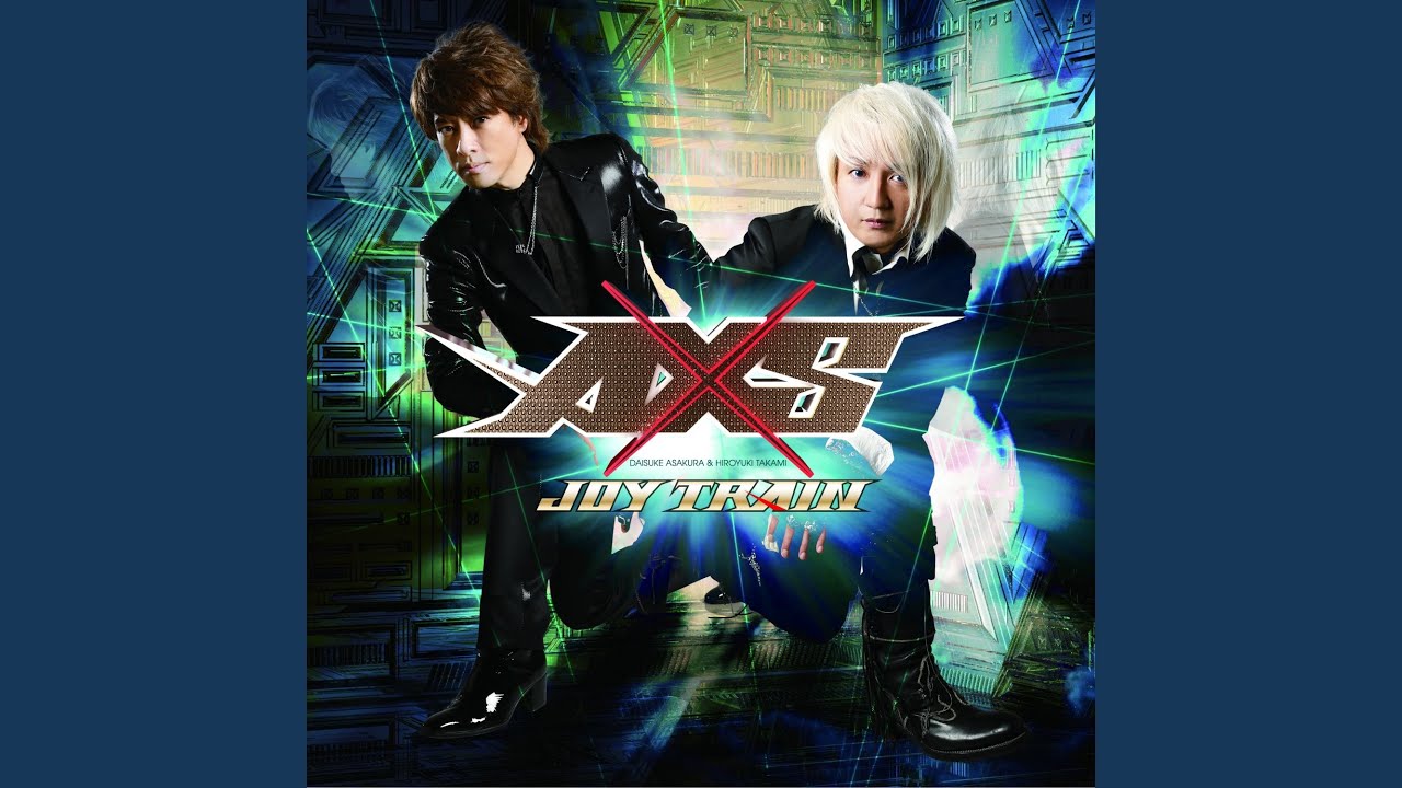 AGAINST THE RULES (DANCE MIX) - YouTube