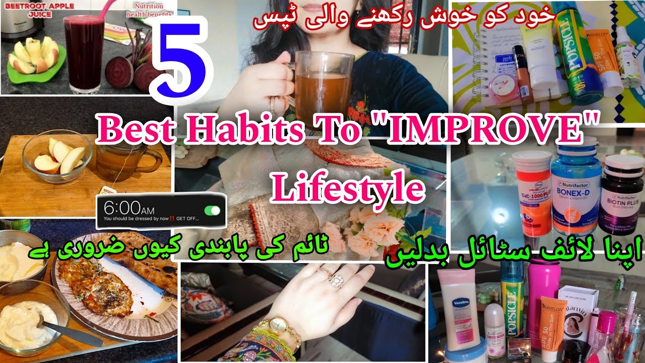 Transforme Your Life || 5 Powerful Habits Adopt Now 😇 - YouTube