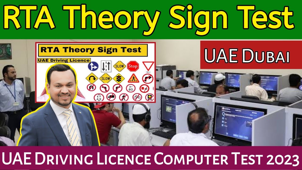 UAE Traffic Sign Urdu Hindi 2023 RTA Theory Test In Dubai 2023 uae-traffic-sign-urdu-hindi-2023-rta-theory-test-in-dubai-2023