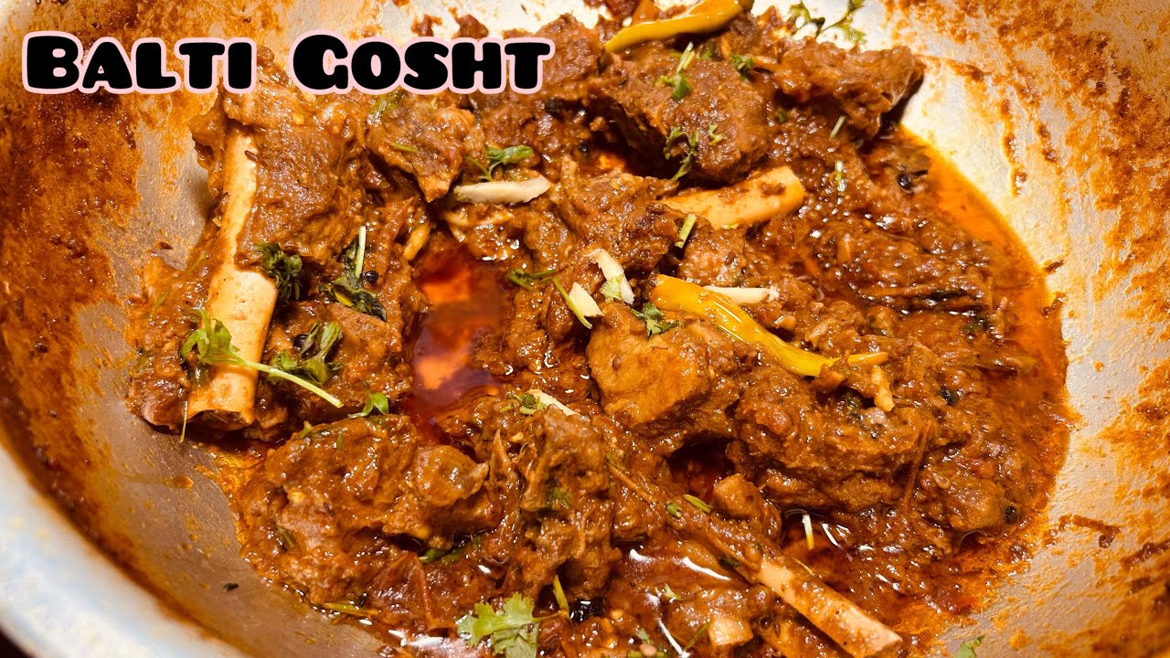 Mutton Balti Gosht Recipe | Degi Balti Gosht - YouTube