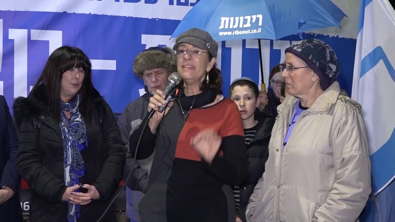 Nadia Matar at the Sovereignty march - apply sovereignty now! - YouTube