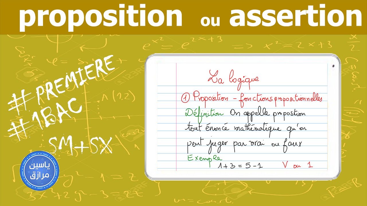 proposition fonction propositionnelle | logique 1sm - YouTube