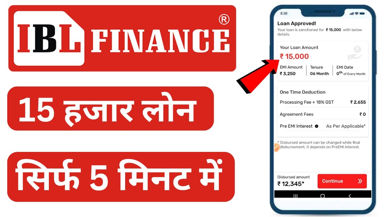 ibl finance loan |instant personal loan|new loan app 2023 today|instant ...