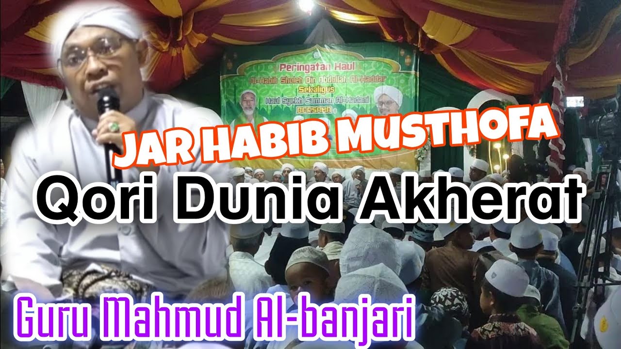 Guru mahmud albanjari mengaji di acara haul habib soleh bin abdullah ...