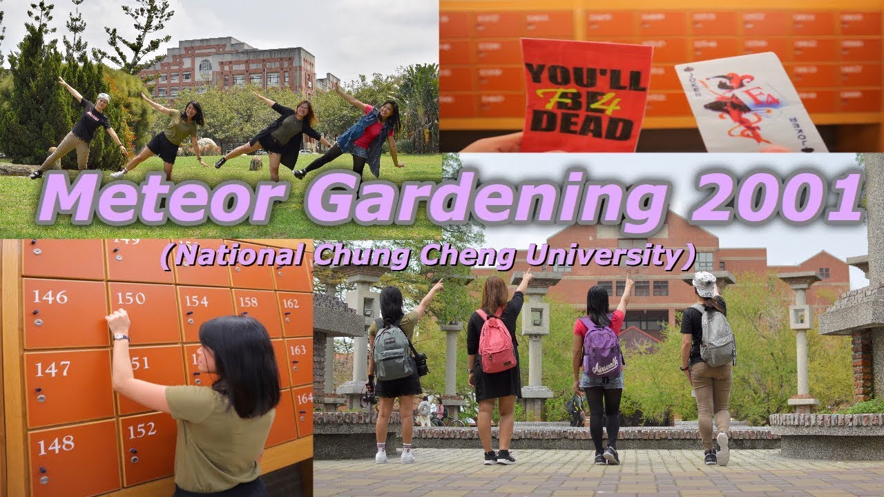 METEOR GARDEN in Taiwan | How to get to YING DE UNIVERSITY? | Vlog #35 ...