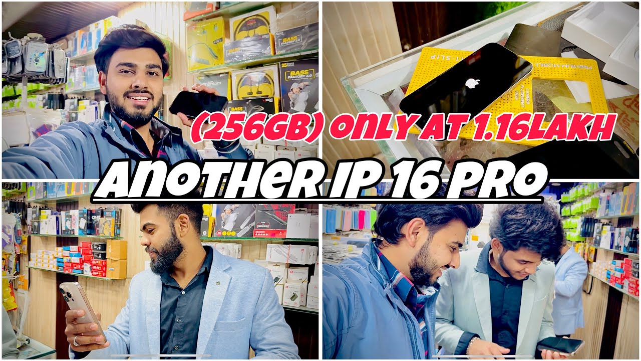 IP 16 pro (256 GB) only at ₹1,16,000🥳 - YouTube