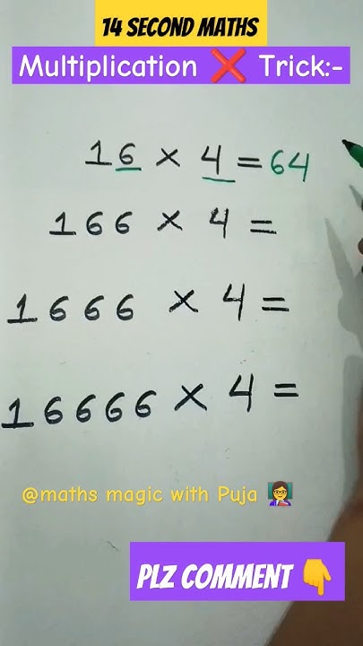 New multiplication Trick 😱 #maths #mathstricks #mathshorts #shortsfeed #multiplication - YouTube