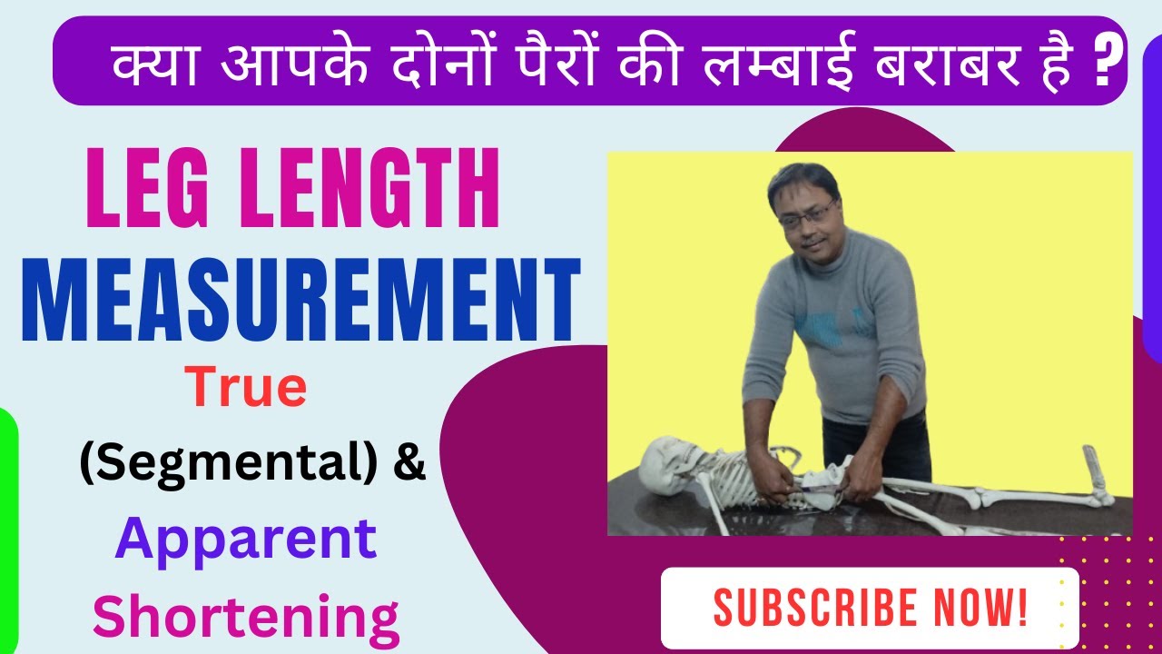 Leg Length Measuremet - Leg Length Discrepancy|How to measure Leg ...