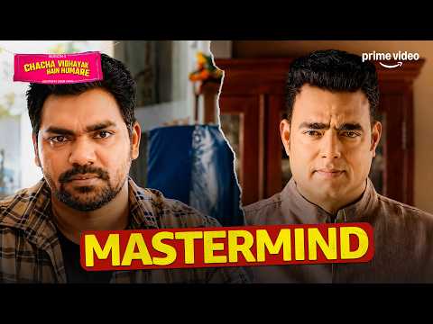 Zakir Khan The Orignal Mastermind 😮 | Chacha Vidhayak Hain Humare S3 | Prime Video