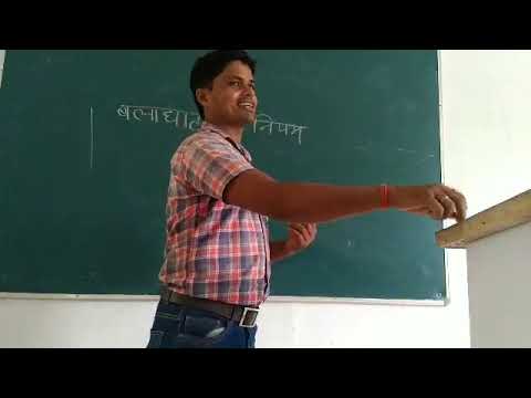 Hindi lecture - YouTube