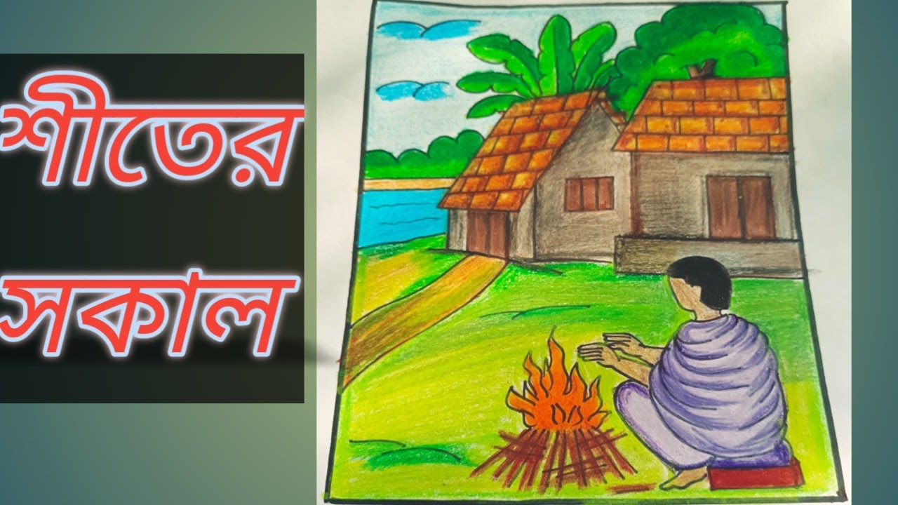 Winter Season Drawing Easy With Colour ।Easy Winter Season Scenery ...