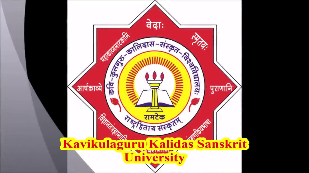 Kavi kulguru kalidas sanskrit university ,Ramtek. - YouTube