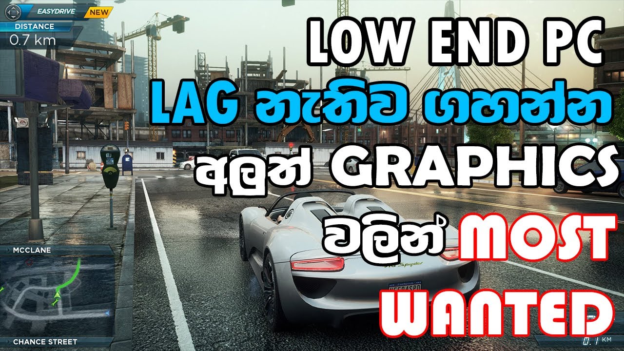 භීෂණය වැඩි වෙලා අලුත් GRAPHICS වලින් | NFS MOST WANTED 2012 | GAMEPLAY ...