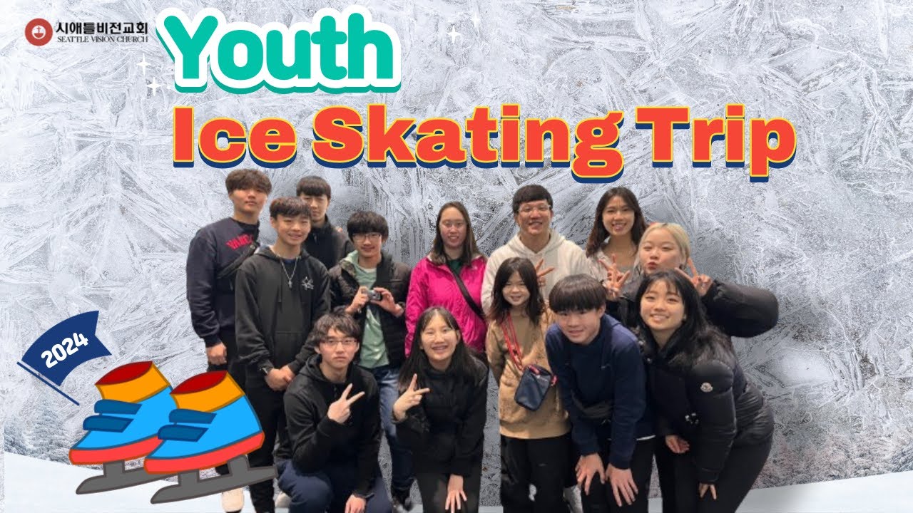 2024 Youth Group Ice Skating Trip - YouTube