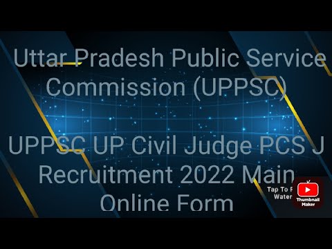 Uttar Pradesh Public Service Commission (UPPSC) 2023 - YouTube