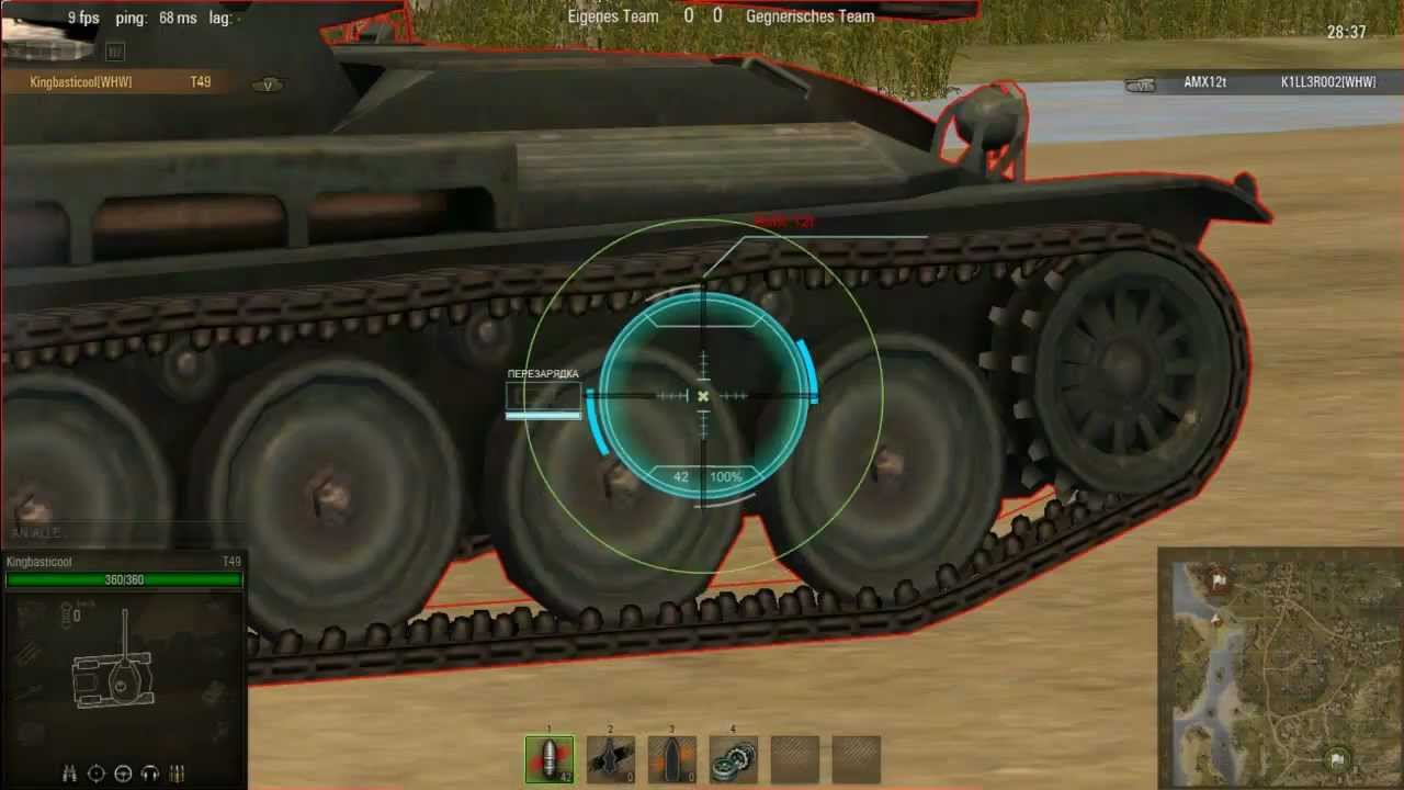 World of Tanks Hitzone - YouTube