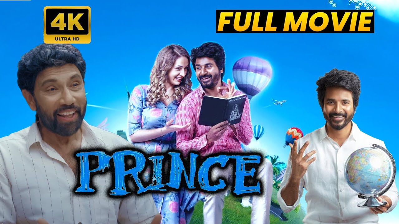 Prince Telugu Full Length HD Movie || Sivakarthikeyan || Maria ...