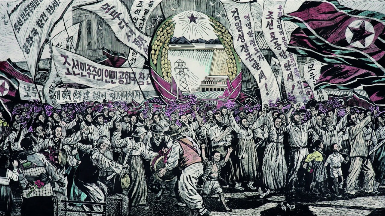 DPRK Song: The People's Power - YouTube