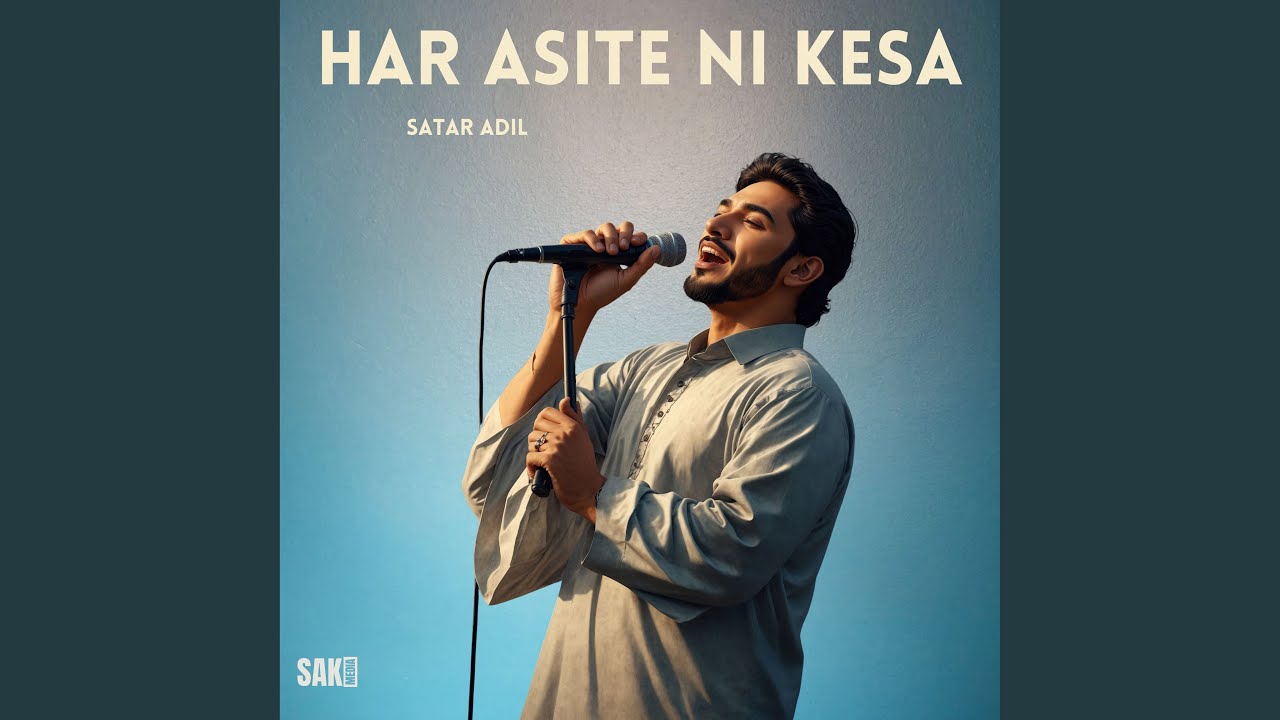 Halo Halo Haley Ji Pari Jan - YouTube