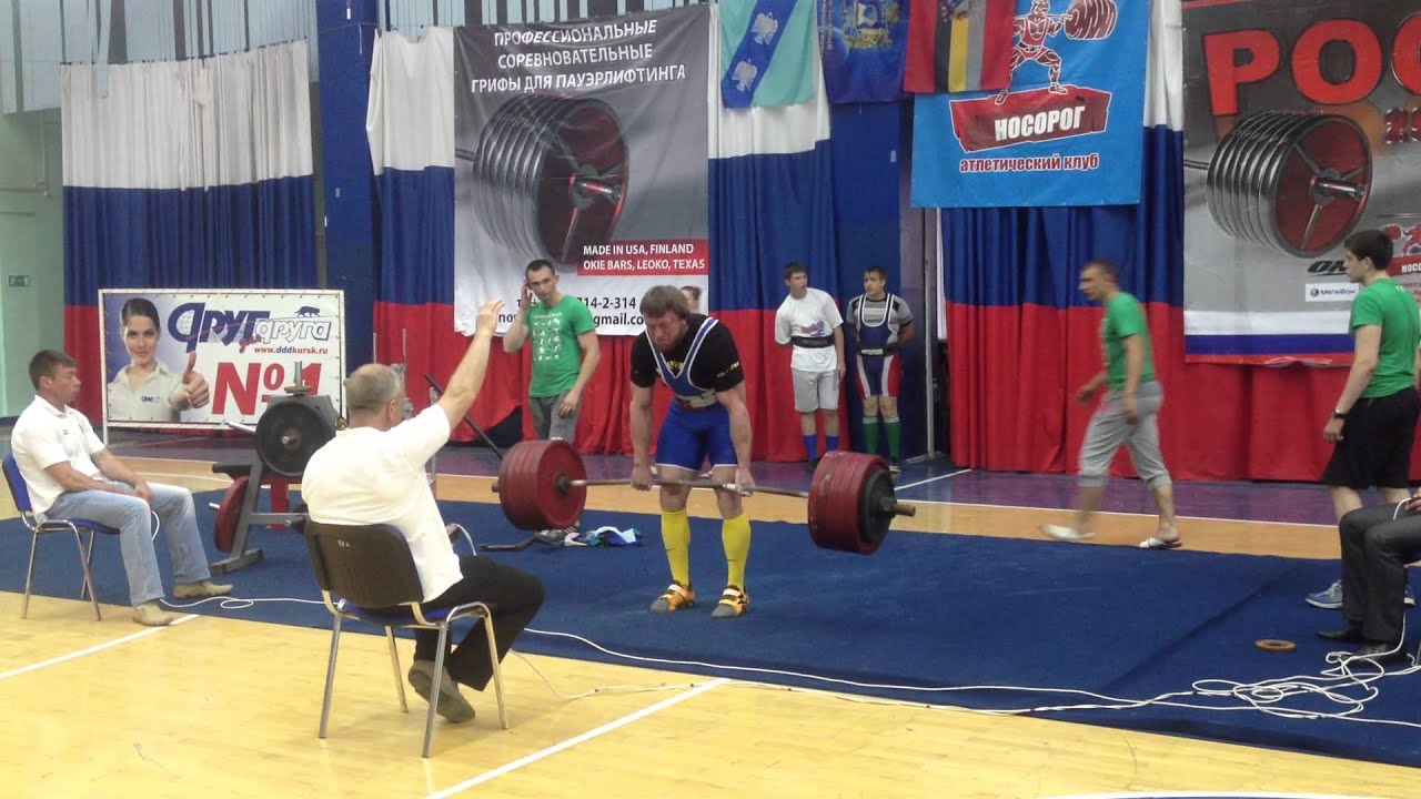 650,36@213,85lbs295@97,4kgs pull Igor Paramonov Outdor chempionot ...