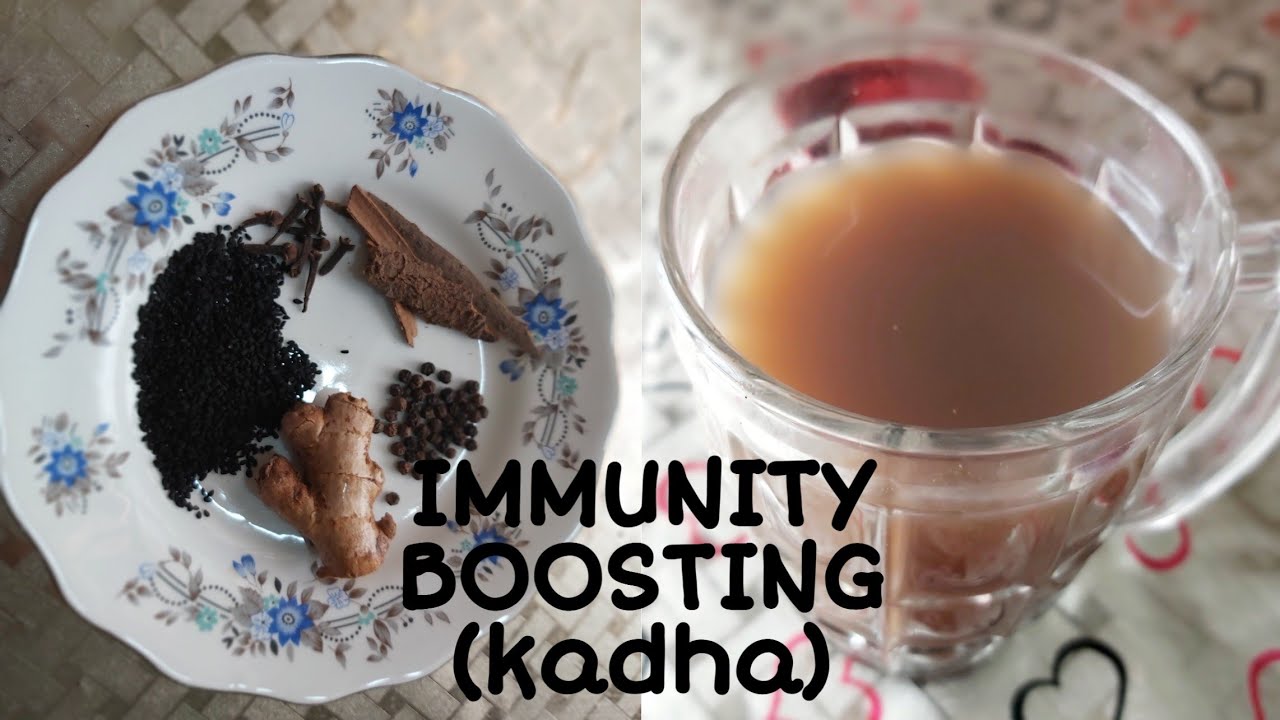 IMMUNITY BOOSTER KADHA || Home made kadha - YouTube