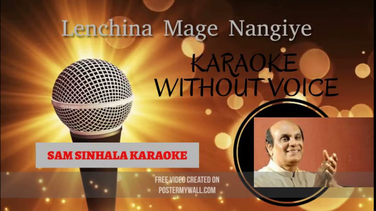 ලෙන්චිනා මගෙ නංගියෙ කැරෝකේ / Lenchina mage nangiye Karaoke Without ...