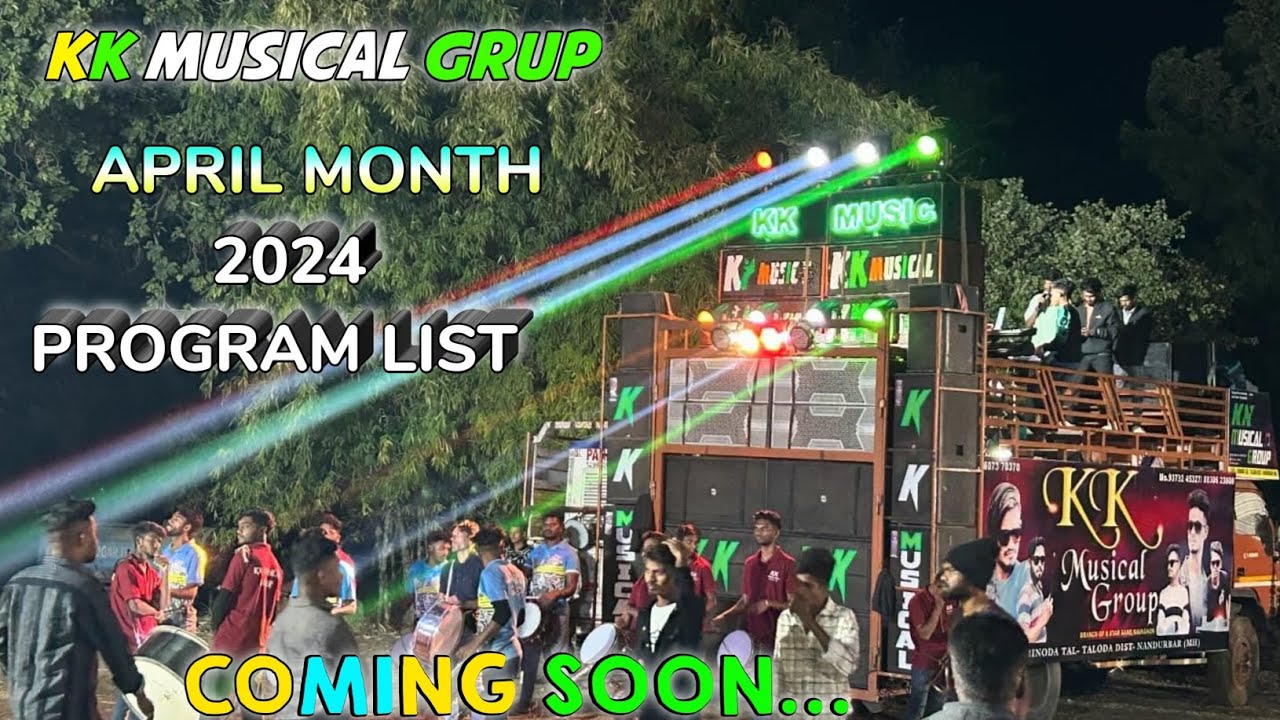 KK // APRIL MONTH PROGRAM LIST 2024 //💥 अप्रैल की प्रोग्राम लिस्ट KK ...