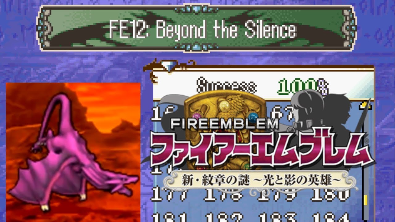 FEGBA: Fire Emblem New Mystery of the Emblem - Beyond the Silence - YouTube