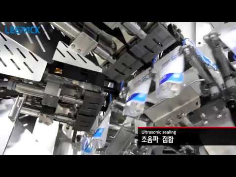 [LEEPACK] Quadplex type Rotary Fill Seal Machine - YouTube