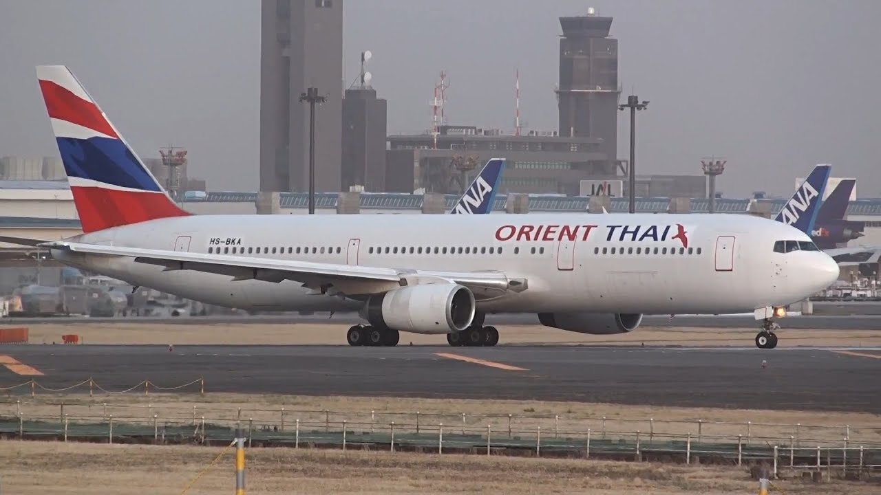 Orient Thai Airlines Boeing 767-300ER HS-BKA Takeoff from Narita 16R ...