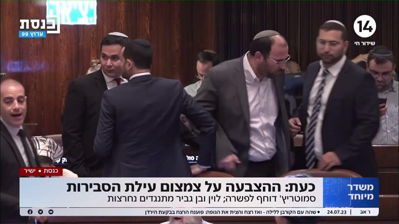 הפרשן הפוליטי יעקב ברדוגו בני גנץ מעריץ את האדמה שבנימין נתניהו הולך